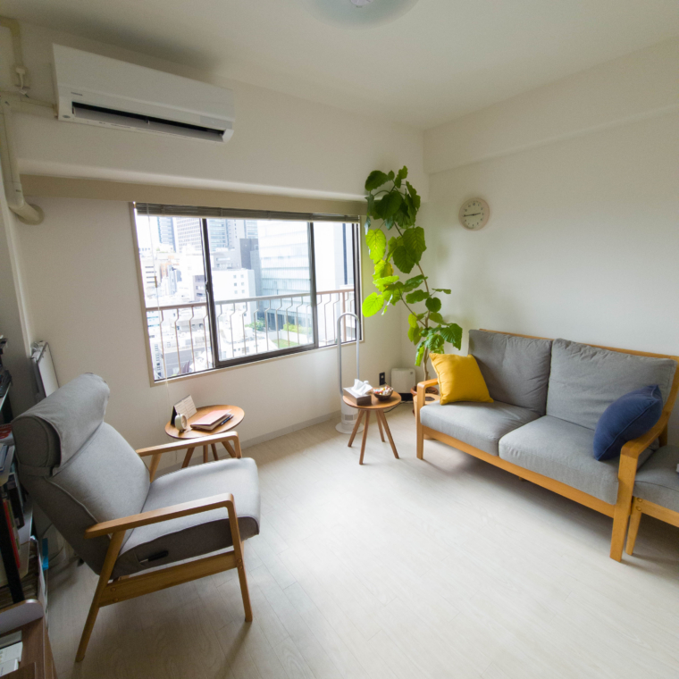 Home - Bright Life Counseling